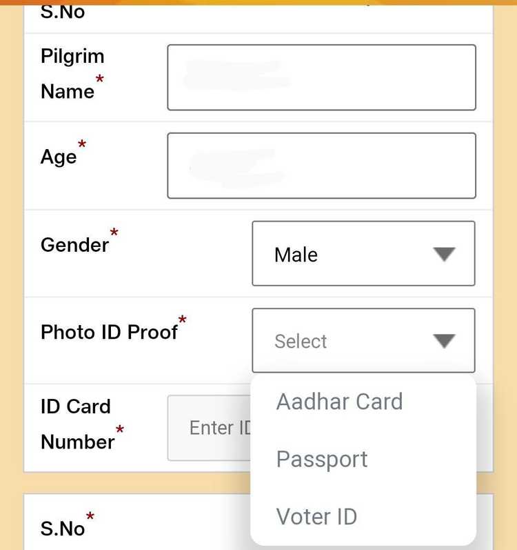 Tirumala - How to book accommodation | KshetraDarshan