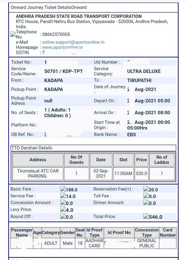 Tirumala How To Book TTD Seeghra Darshan Tickets Via APSRTC