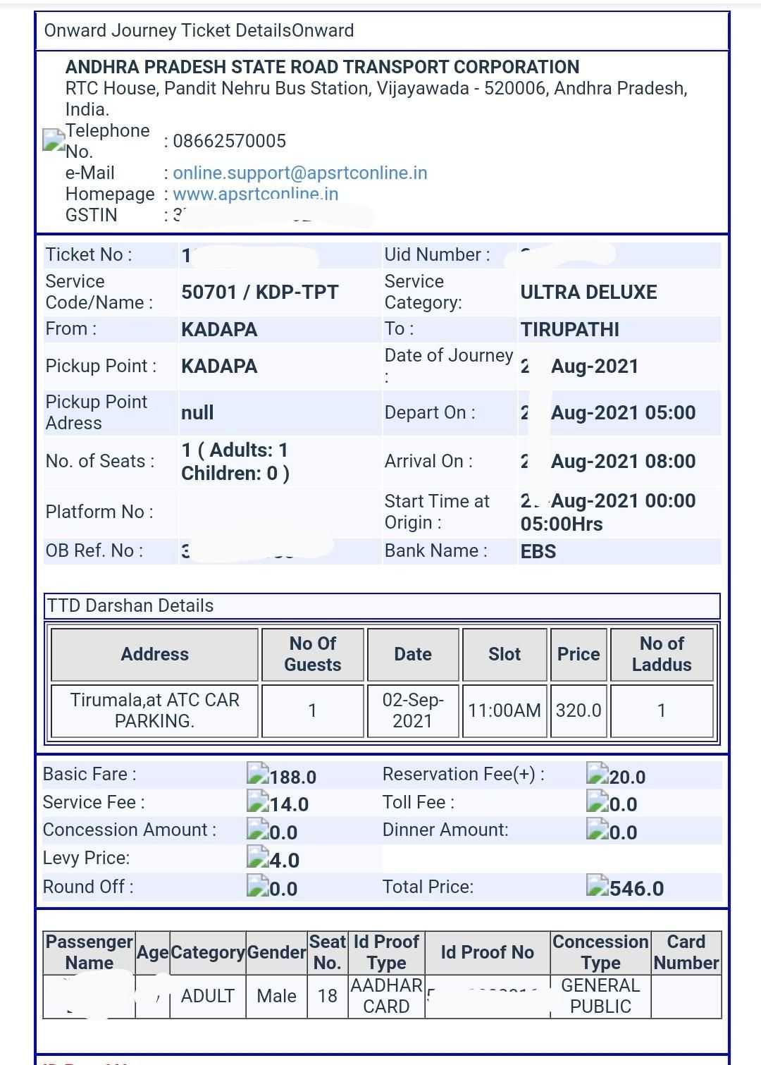 Tirumala How To Book TTD Seeghra Darshan Tickets Via APSRTC