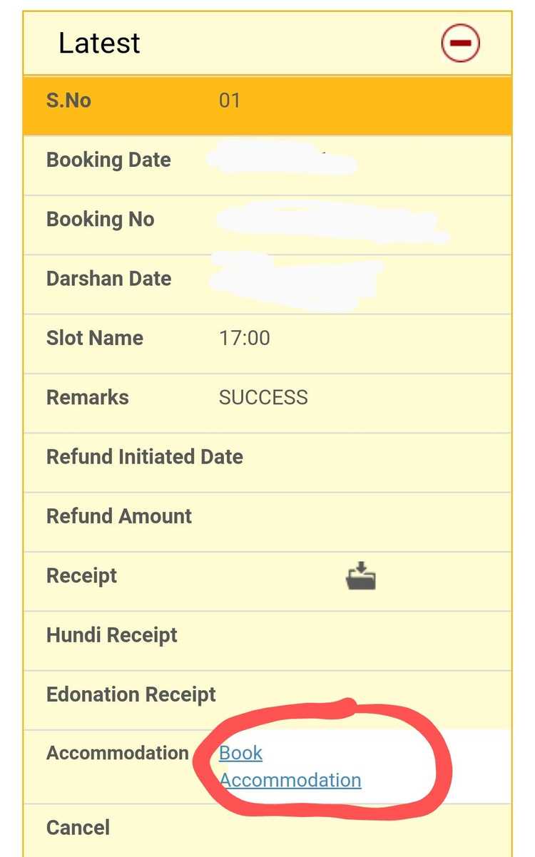 Tirumala - How to Book Seva Tickets Online | KshetraDarshan
