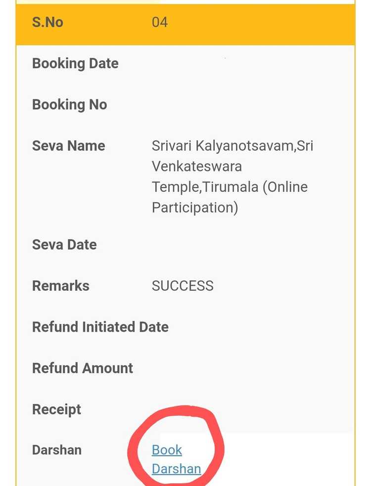 Tirumala - How to Book Seva Tickets Online | KshetraDarshan